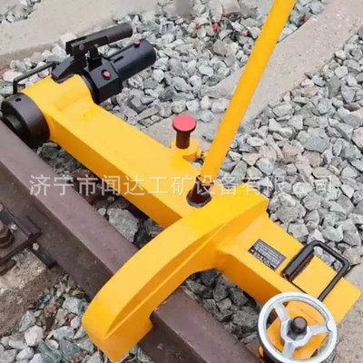 YZG-750III型液压直轨器钢轨调直手动直轨器工务器材液压弯轨器