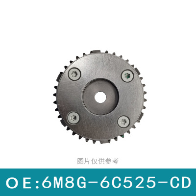 适用于马自达6 正时齿轮时规调节器凸轮轴链轮VVT轮6M8G-6C525-CD