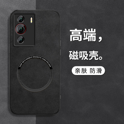 适用努比亚z70Ultra手机壳z60新款保护套Nubiaz50spro高级z40spro摄影师镜头带防摔羊巴皮KP磁吸壳外套简约男