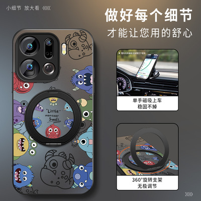 适用oppoFindx9手机壳findx9Pro高级保护套OPPOfindx9pro新款x9软外壳PKC110防摔旋转支架磁吸充男女小怪兽x9