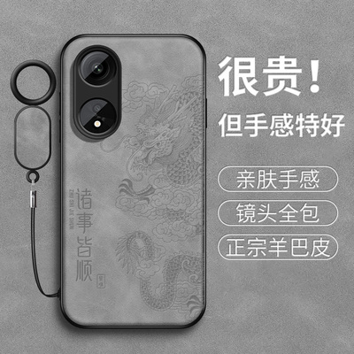 适用oppoa1手机壳A1x5g新款保护套A1s高级pro活力版全包带防摔OPPOA1i外壳诸事皆顺外套本命年红男女软硅胶