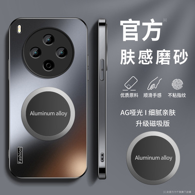 适用vivoY500Pro手机壳新款VIVOy500高级保护套viv0y50opro镜头全包防摔v2516a外壳FASH磨砂硅胶v2506a男挂绳