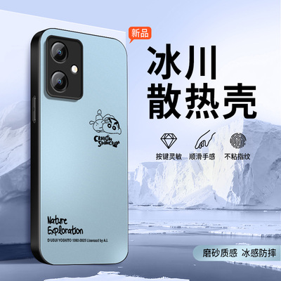 适用红米Note12手机壳12R保护套新款note12pro+镜头带防摔tpro夏季凉外壳趣味小新冰感男女redmi软硅胶后盖