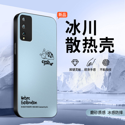 适用华为荣耀play4手机壳Play4T保护套新款play3镜头play4tpro带防摔夏季凉外壳pro趣味小新冰感男软硅胶后盖