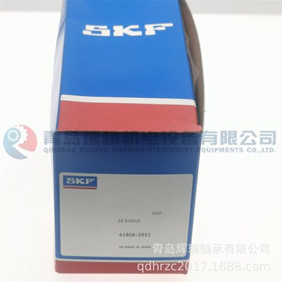 S-K-F 深沟球轴承 61808-2RS1 = 6808-2RS 40mm X 52mm X 7mm