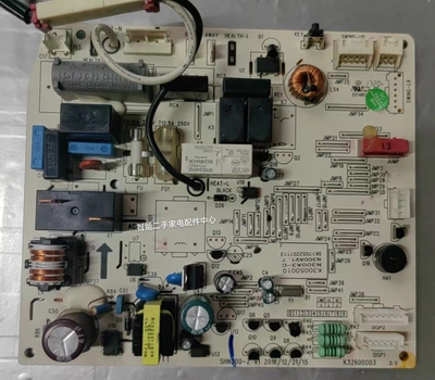 适用于创维空调电脑变频主板控制板K30050010内机板