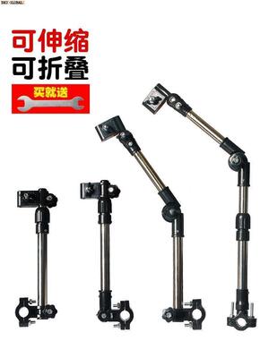 Electric bike umbrella stand bicycle umbrella stand, umbrell