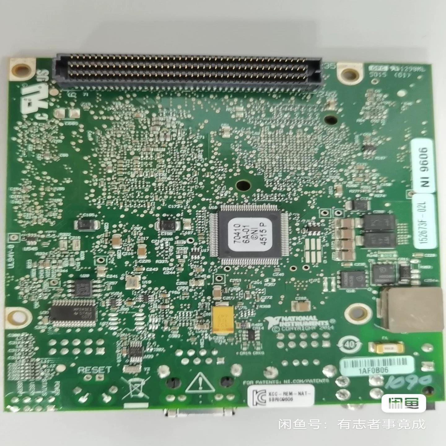议价议价PCB电路板印刷线路板NI sbRIO-9606嵌入式控制
