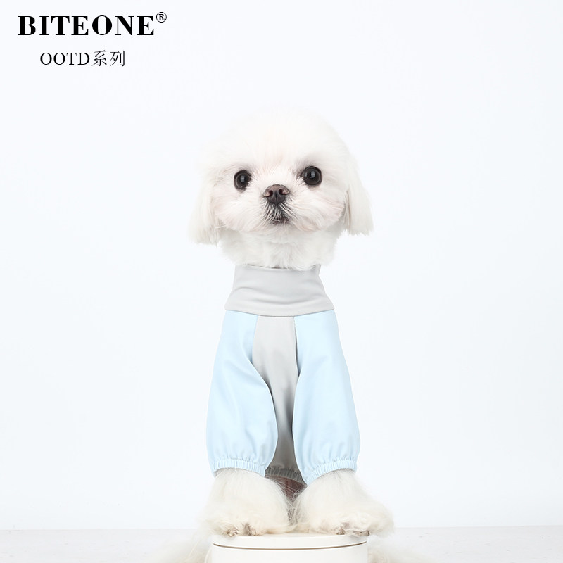 BITEONE 【防晒凉凉衣】狗狗衣服春夏上新防紫外线冰凉面料雪纳瑞