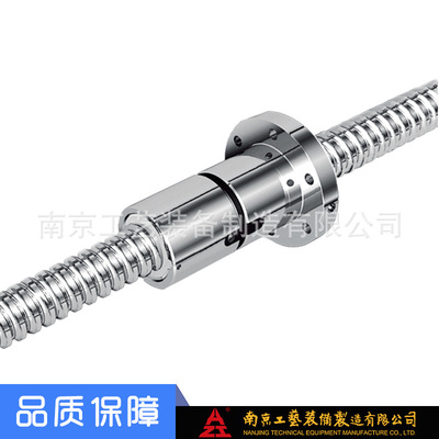 工艺牌高精滚珠丝杆磨制丝杠轧制丝杠替代台湾标准丝杆