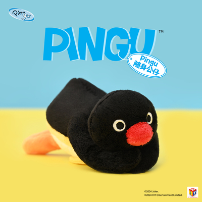山莫pingu企鹅随身系列趴趴站肩