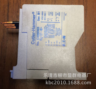 Cutler Hammer C306DN3 Series B1 Overload Relay