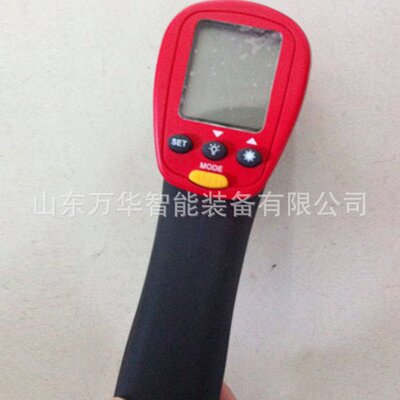 矿用本安型红外测温仪 煤安认证 CWH600矿用本安型红外测温仪