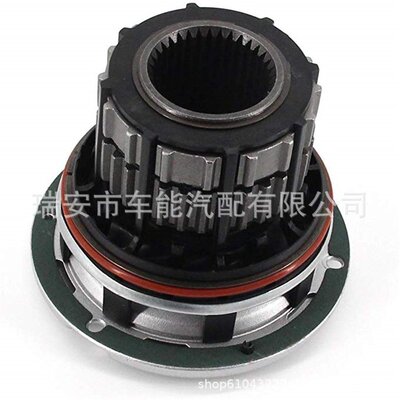 BC3Z3B396B  BC3Z-3B396-B 600-220适用于福特自由轮毂电动离合器
