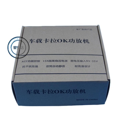 大功率车载卡拉OK功放机 无线双话筒 混响 数字功放 4X50W