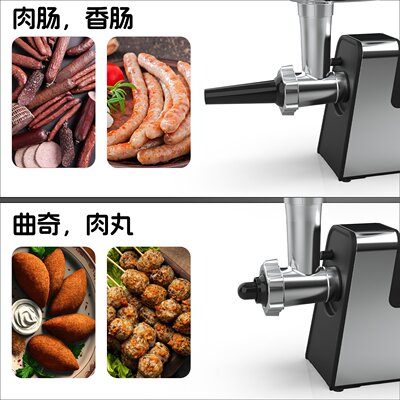 绞肉机多功能电动切菜机家用灌肠meat grinder美规亚马逊跨境工厂
