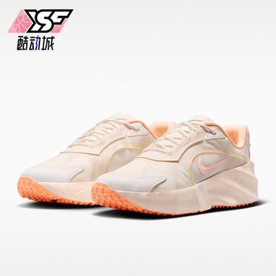 Nike/耐克正品四季款女士防滑耐磨经典轻盈减震休闲鞋HQ7025-104
