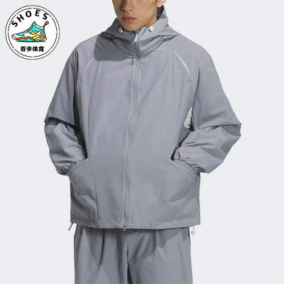Adidas/阿迪达斯正品2025夏季款男士休闲宽松梭织连帽外套KC6065