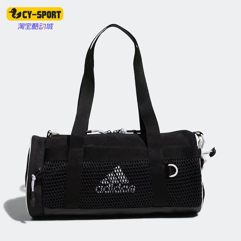 Adidas/阿迪达斯正品新款男女户外运动休闲单肩背包手拎包HE2650