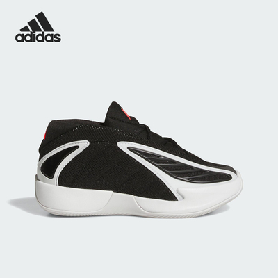 Adidas/阿迪达斯正品2025秋季款小童运动中帮系带篮球鞋JR9376