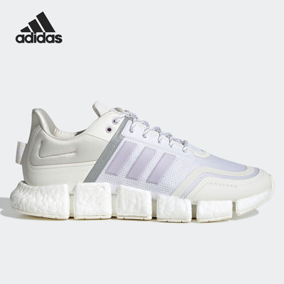 Adidas/阿迪达斯正品当季新款透气男女缓震运动跑步鞋GX3484