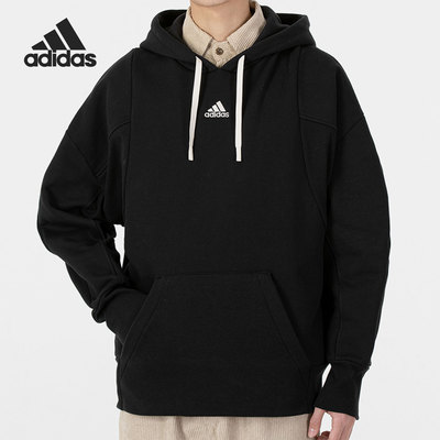 Adidas/阿迪达斯男子运动卫衣