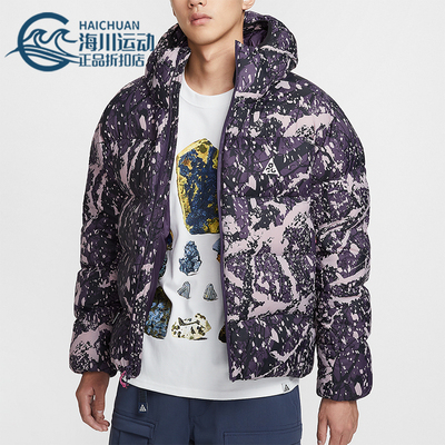 耐克男士复古运动棉服外套