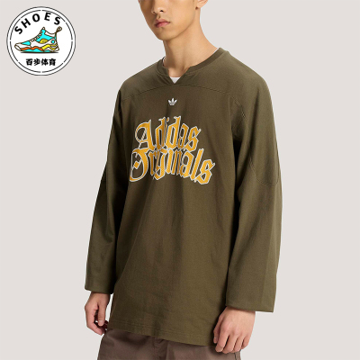 Adidas/阿迪达斯正品三叶草男士宽松针织经典字母印花T恤KT3038