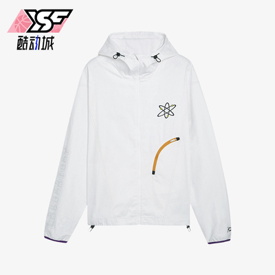 彪马男士简约印花休闲连帽外套