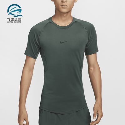 Nike/耐克男士训练运动短袖