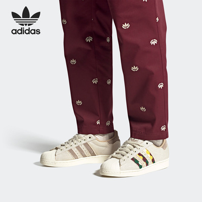 Adidas/阿迪达斯正品SUPERSTAR贝壳头男女运动休闲鞋H06192
