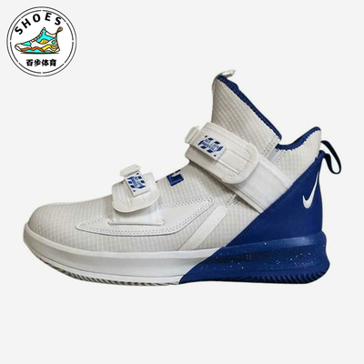 Nike/耐克正品男士圆头减震防滑耐磨高帮篮球鞋BQ5553-101