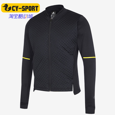 adidas阿迪达斯正品运动外套