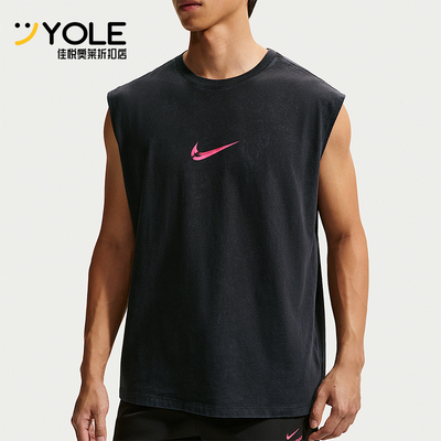 Nike/耐克正品男士经典舒适透气休闲运动背心T恤IM6145-011