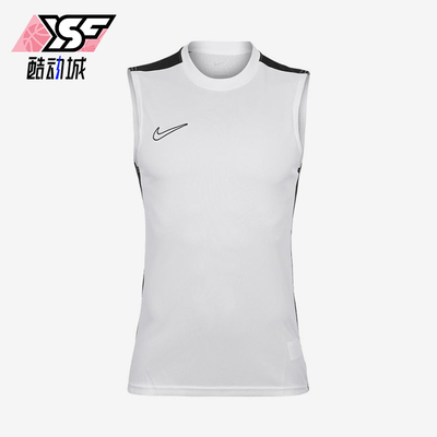 Nike/耐克正品AcademyAcd25SLTop新款男女经典休闲背心DR1334-100