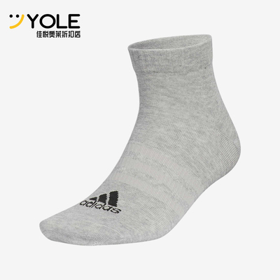 Adidas/阿迪达斯正品2025新款男女同款经典训练袜子一双装JN4515