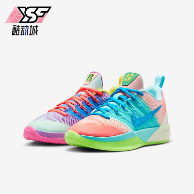 Nike/耐克正品Sabrina 3 What The儿童实战经典篮球鞋IR3208-300