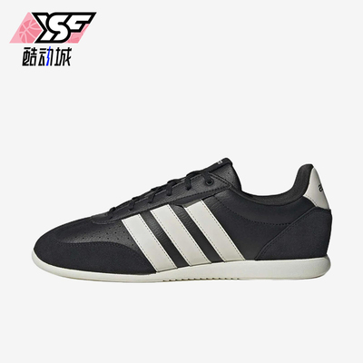 Adidas/阿迪达斯正品BAREDALO新款男女经典贴合休闲德训鞋HQ7382