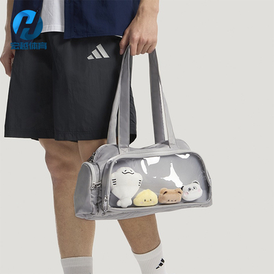 Adidas/阿迪达斯正品新款男女日常运动经典拎包单肩挎包KX9623