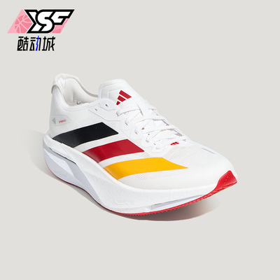 Adidas/阿迪达斯正品男女同款运动舒适休闲耐磨跑步鞋LA6925