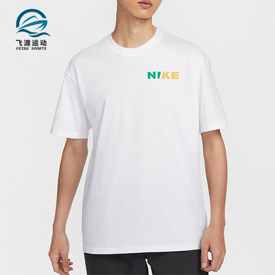 Nike/耐克正品男士印花图案圆领宽松落肩短袖T恤HJ3365-100