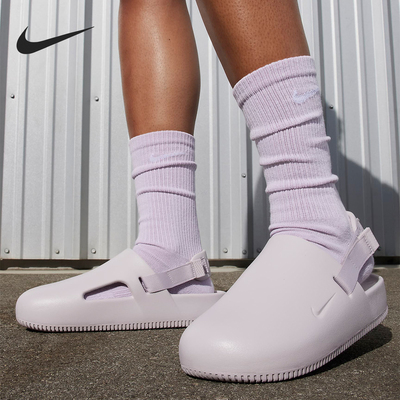 Nike/耐克正品女士拖鞋