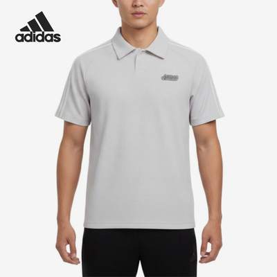 Adidas/阿迪达斯正品夏季款男士简约透气短袖POLO衫LF7393