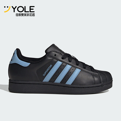 Adidas/阿迪达斯正品三叶草女士轻盈系带耐磨低帮皮革板鞋JS1338