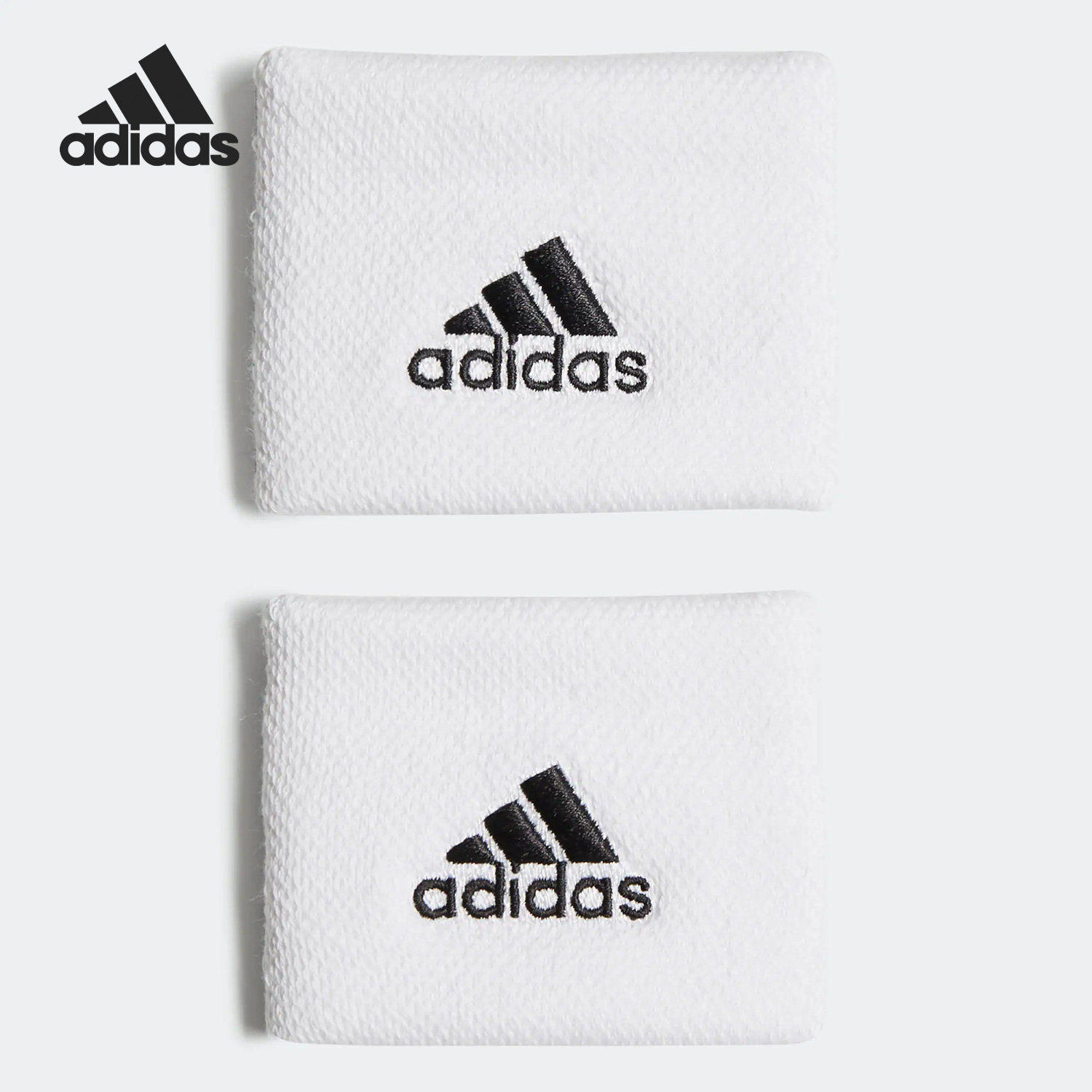 Adidas/阿迪达斯正品当季新款男女篮球训练护腕两件装HD9125