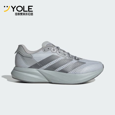 Adidas/阿迪达斯正品男女经典耐磨时尚系带运动跑步鞋KJ2867