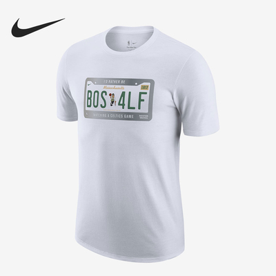 Nike/耐克正品波士顿凯尔特人队男士透气运动短袖DR6553-100
