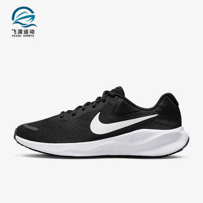 Nike/耐克正品2025新款男女同款耐磨训练透气跑步鞋FB2207-001