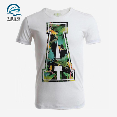 Adidas/阿迪达斯正品男士时尚舒适百搭透气圆领短袖T恤S26698