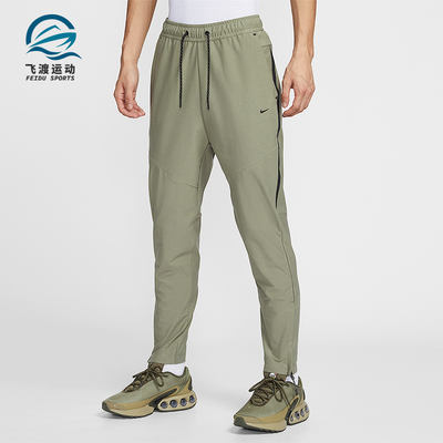 Nike/耐克正品2026春季款男士日常刺绣修身运动长裤IF1405-328